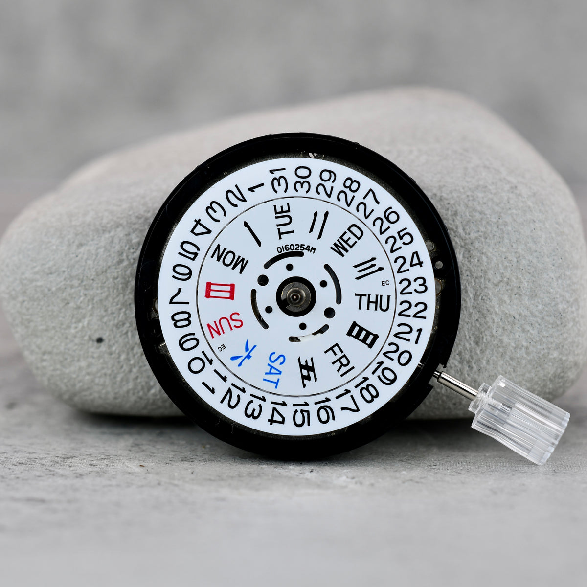 OEM Seiko 7S36C Movement - White/Chinese Day/Date Wheel - 3 o'clock or ...
